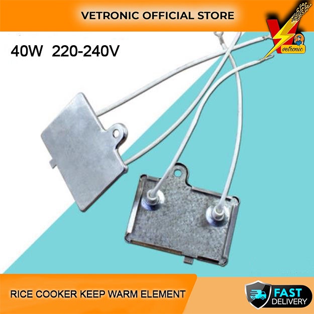 Rice Cooker Keep Warm Heating Element Thermostat Rice Cooker Plate ...