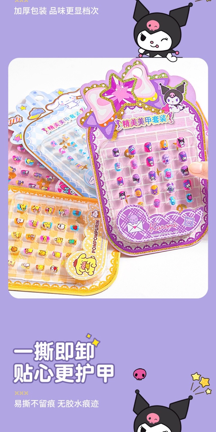 Sanrio Nail Stickers Kuromi Melody Diamond Princess Girls Nail Stickers ...