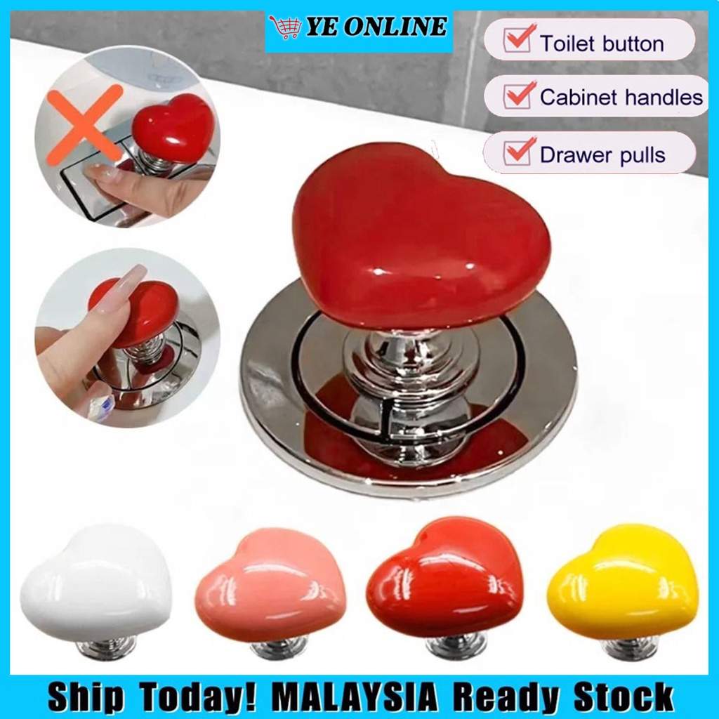 Toilet Button Multifunction Cabinet Drawer Adhesive Love Heart Shaped ...