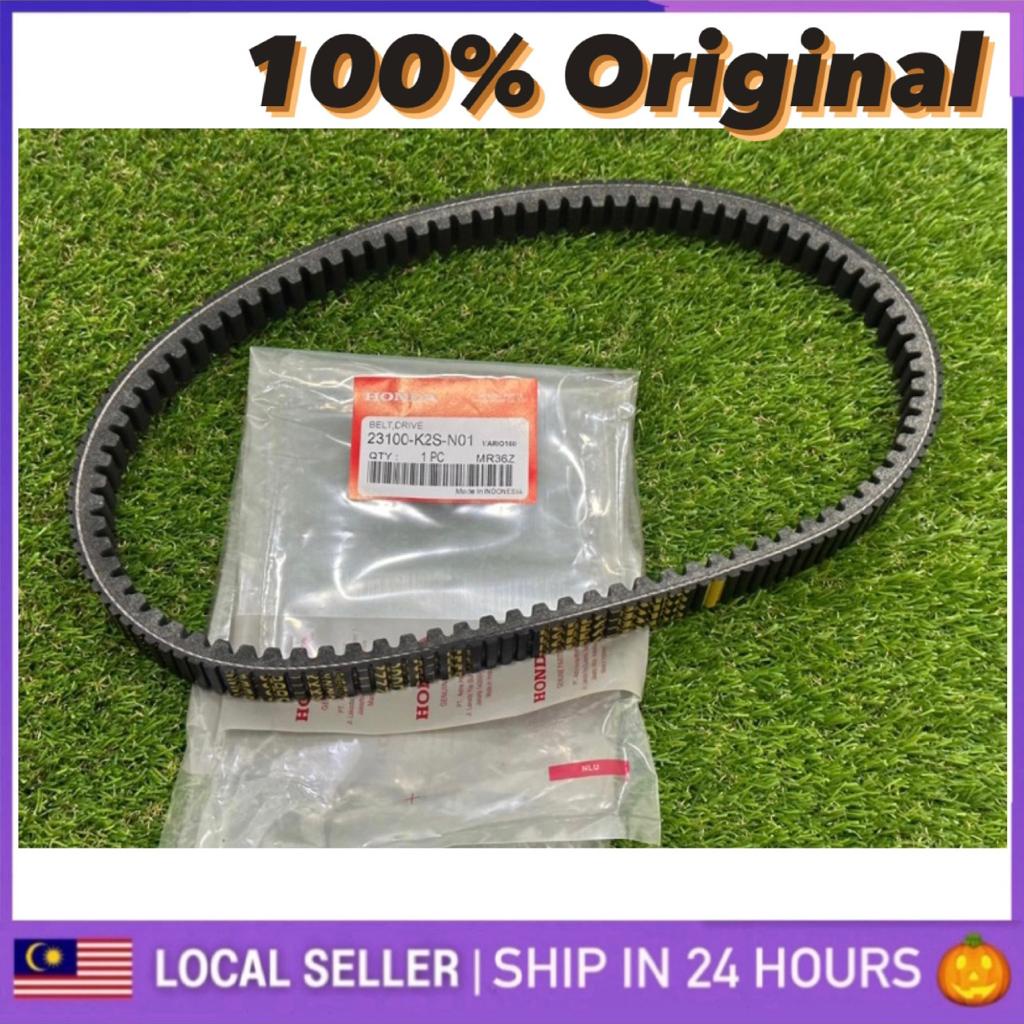 Original Honda Vario160 BELT CVT PNP PCX160 PCX 160 Vario160 TIMING V ...