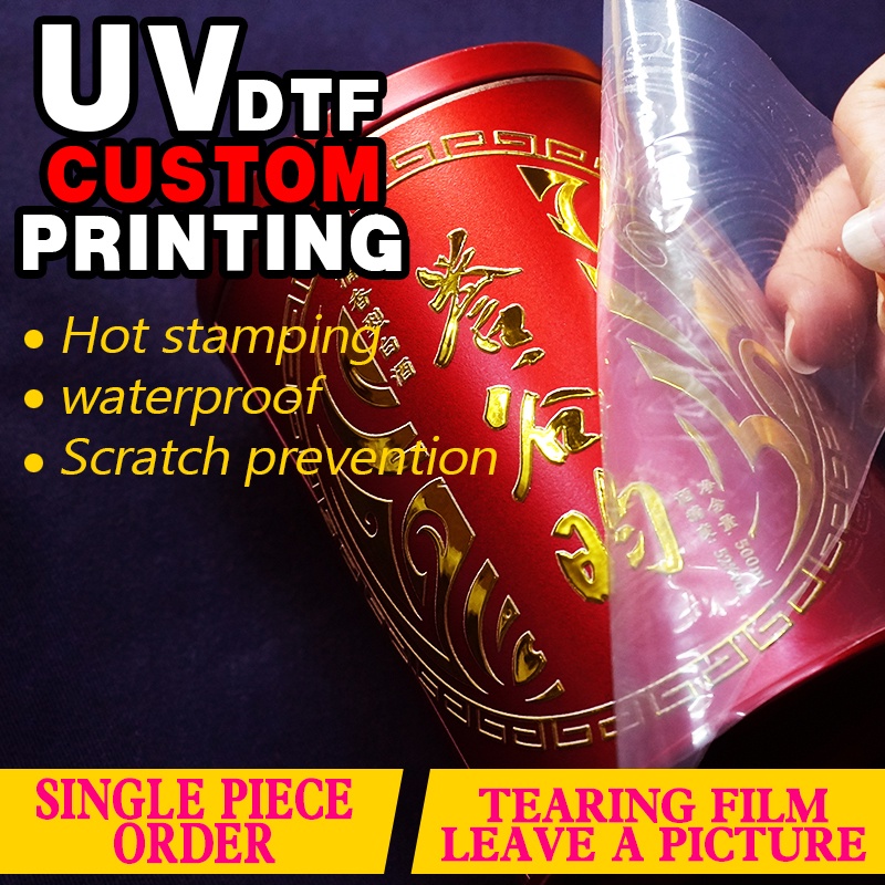 UV DTF Sticker Custom Small Stickers Rose Gold Labels Gold Stickers ...