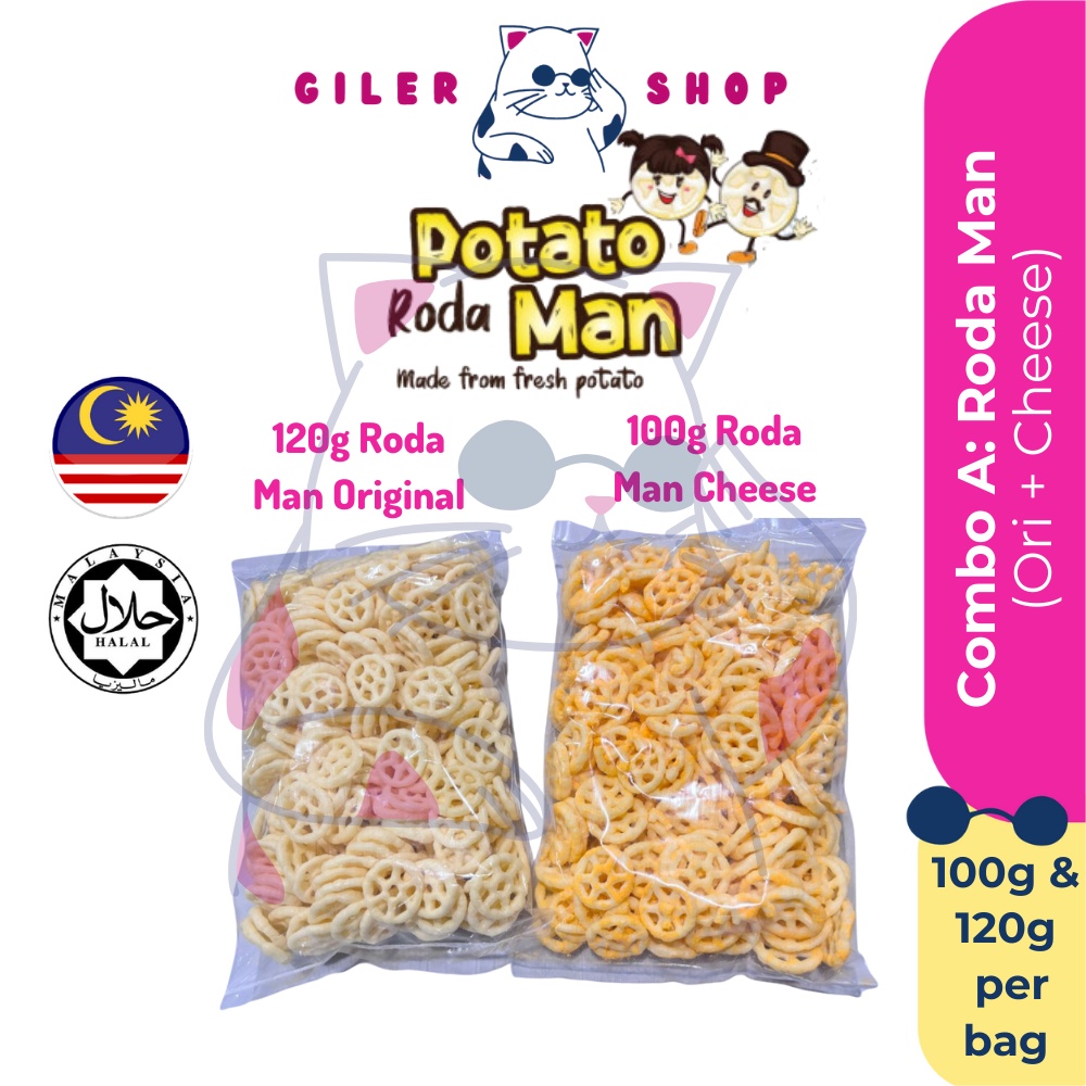 Potato Snack Keropok Kentang Roda Potato Wheel Potato Stick Man 100g ...