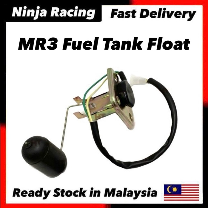 Modenas MR3 Kriss110 MR3 Kriss 110 MR3 Fuel Tank Float Assy Local ...