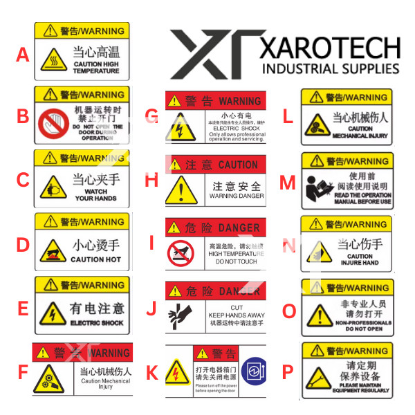 1 pc of Machine Warning Sign Sticker Waterproof Signs Safe Safety ...