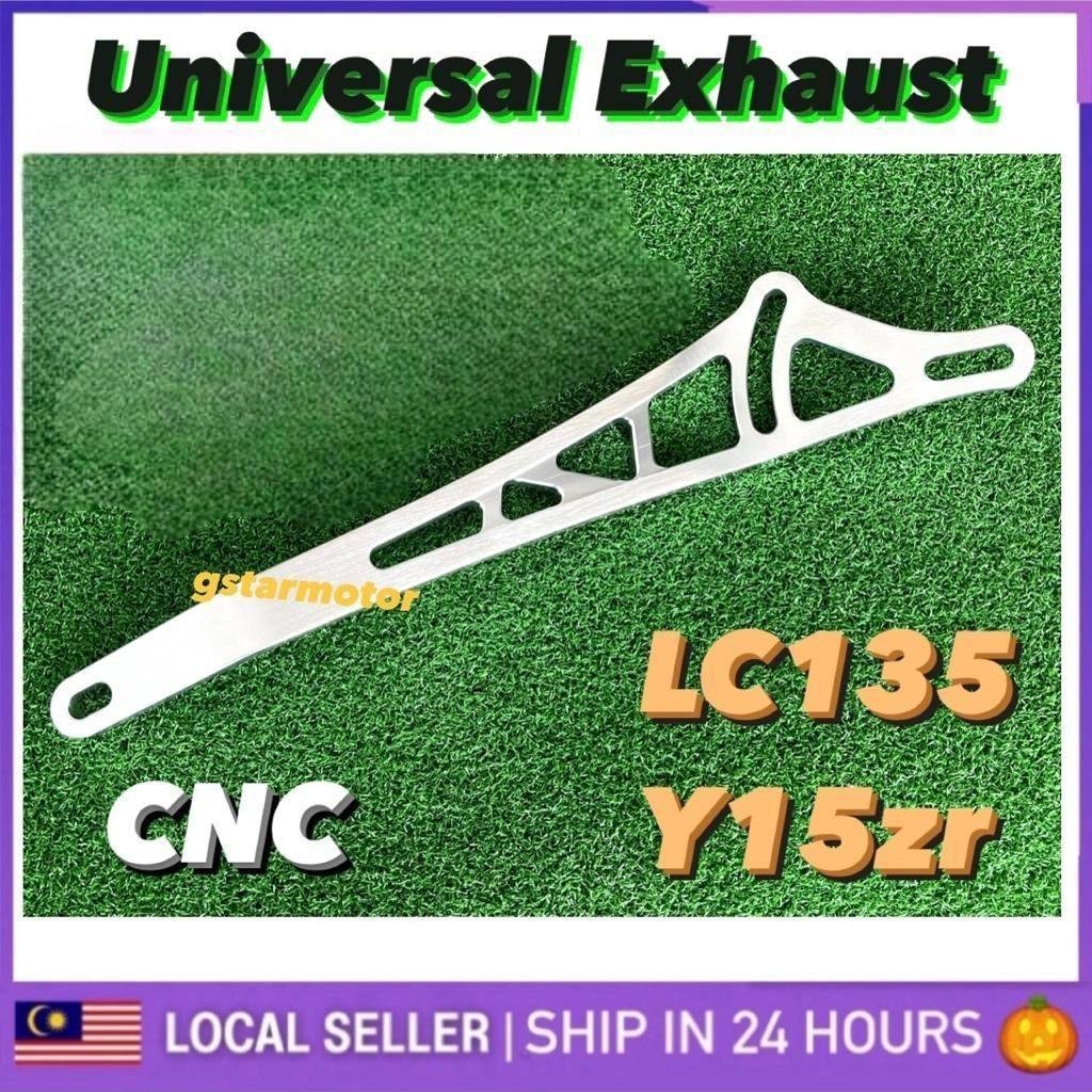 Y15 Y16 LC135 Exhaust Bracket Adjustable CNC Y15ZR Y16ZR LC 135 Alloy ...