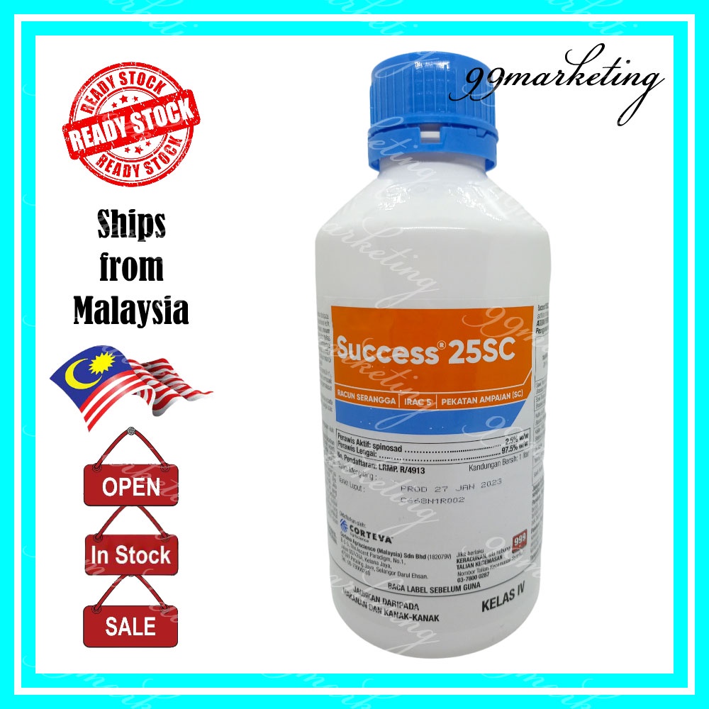 1L Success 25SC Dow Corteva Spinosad 2.5% Racun Serangga Insecticide Ulat Plutella Kutu Trip ...