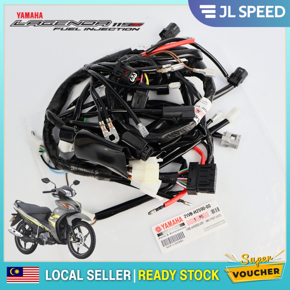 YAMAHA LAGENDA 115FI V2 SRL115FI SRL 115 FI LAGENDA FI V2 WIRE HARDNESS ...