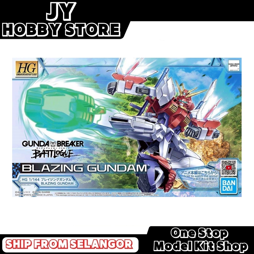 Bandai Gundam Breaker Battlogue HGBB HG 1/144 Blazing Gundam 62027 Gunpla Plamo JY Hobby ...