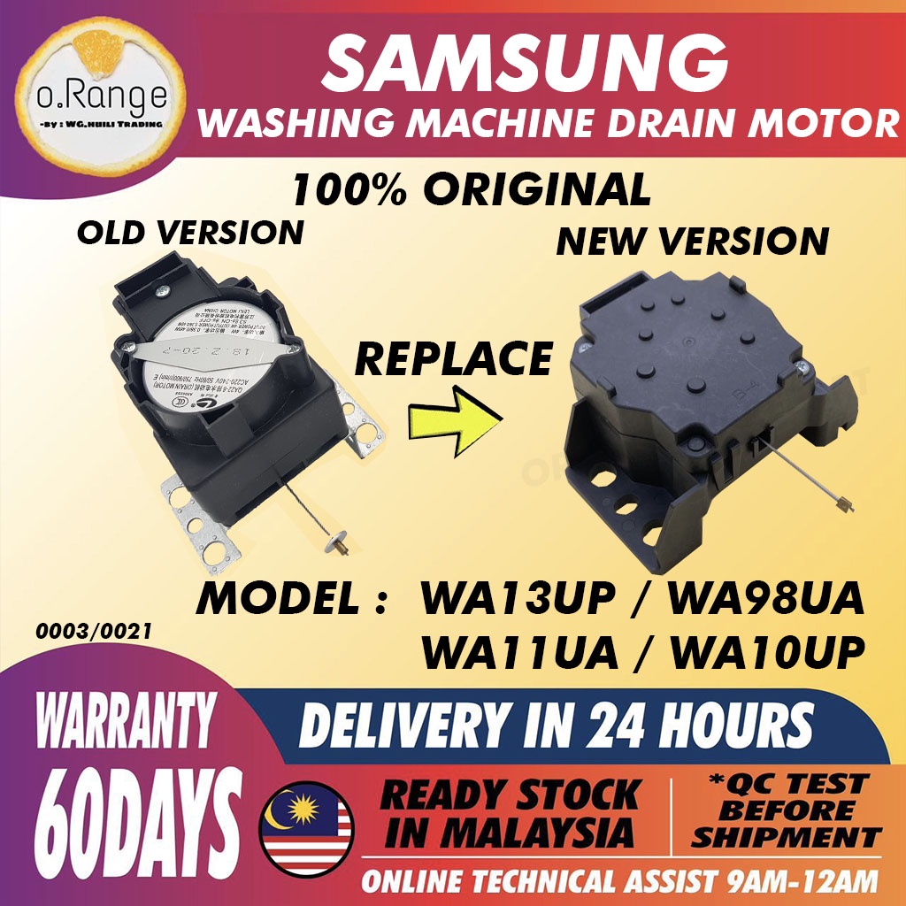 (ORIGINAL FACTORY) WA13UP , WA98UA , WA11UA , WA10UP Samsung Washing ...