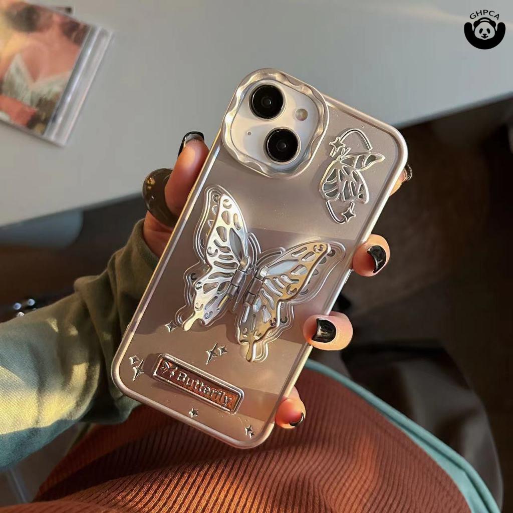 Three-dimensional Stand Phone Case Latest Style Suitable for iPhone 15 ...