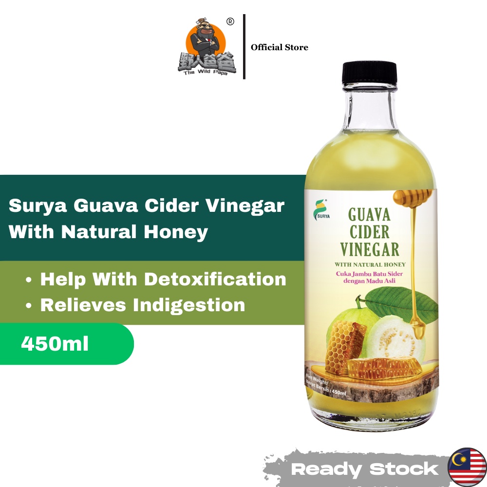 Surya Guava Cider Vinegar With Natural Honey 450ml (Detox,Weight Loss ...