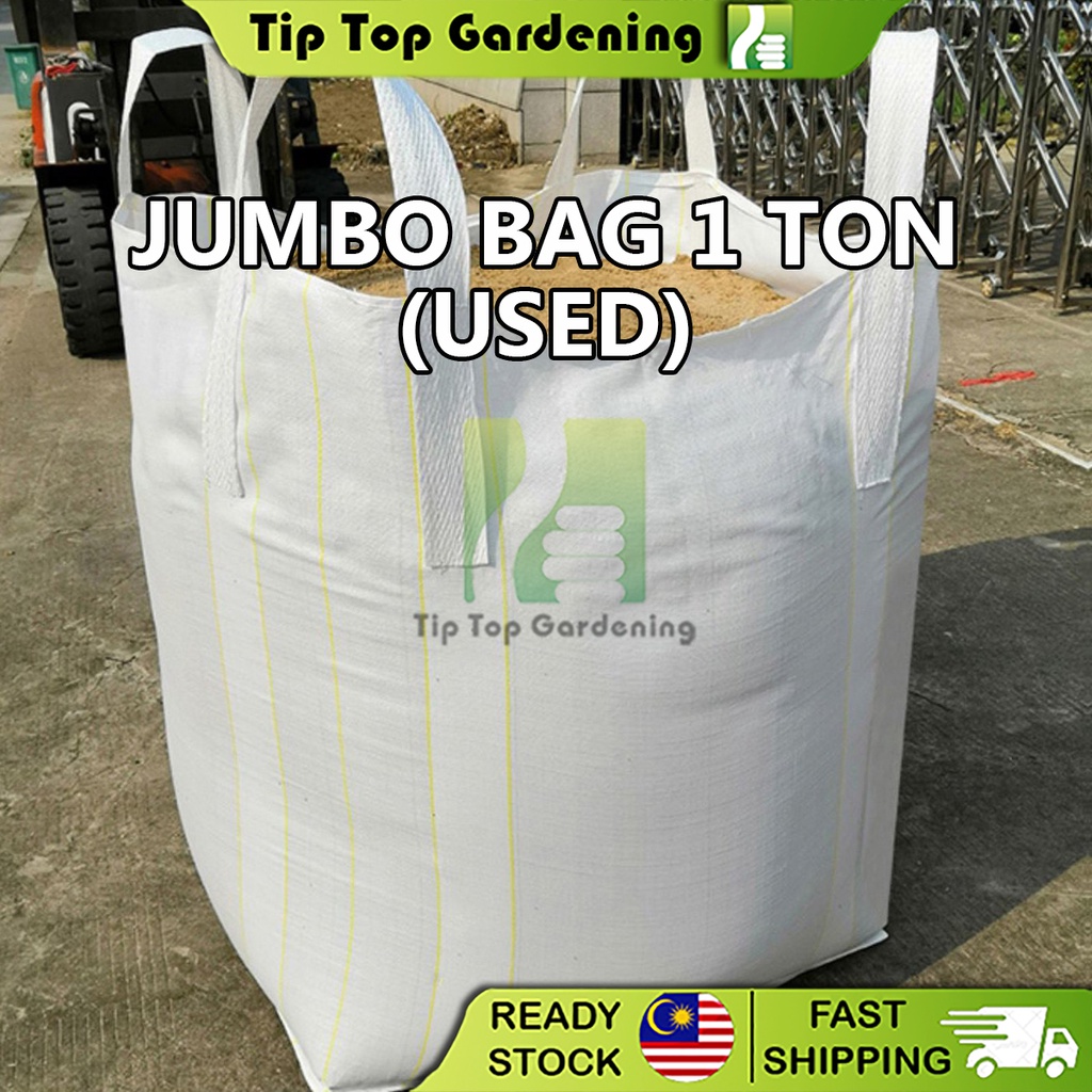 Used Jumbo Bag 1 Ton Heavy Duty Bulk Bag Reusable Woven Polypropylene ...