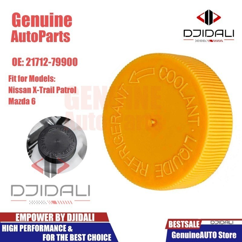 2171279900 Car Radiator Coolant Overflow Reservoir Tank Cap for Nissan ...
