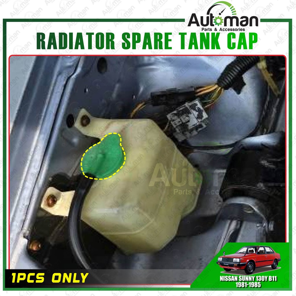 Radiator Water Spare Tank Second Nissan Sunny B11 130Y 1981 - 1985 ...