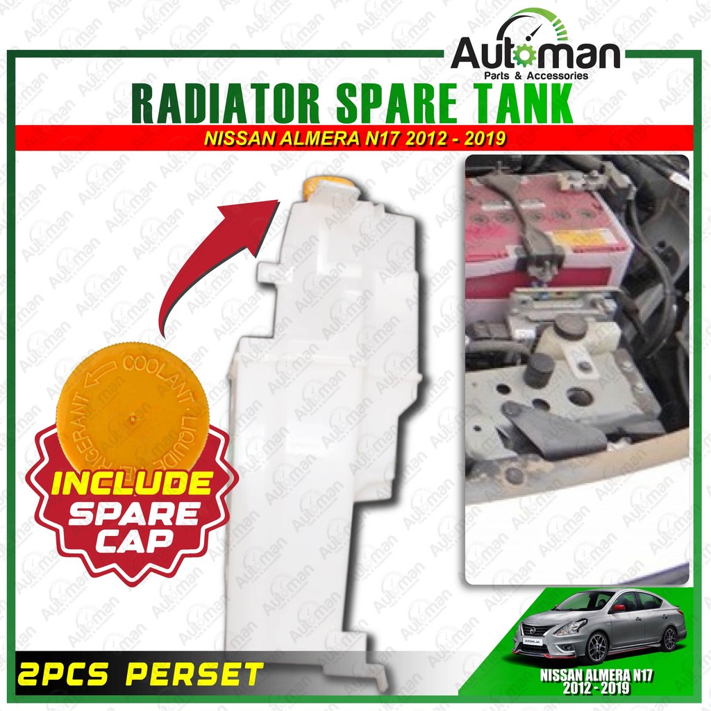 Radiator Water Spare Tank Second Nissan Almera N17 2012 - 2019 Bottle ...