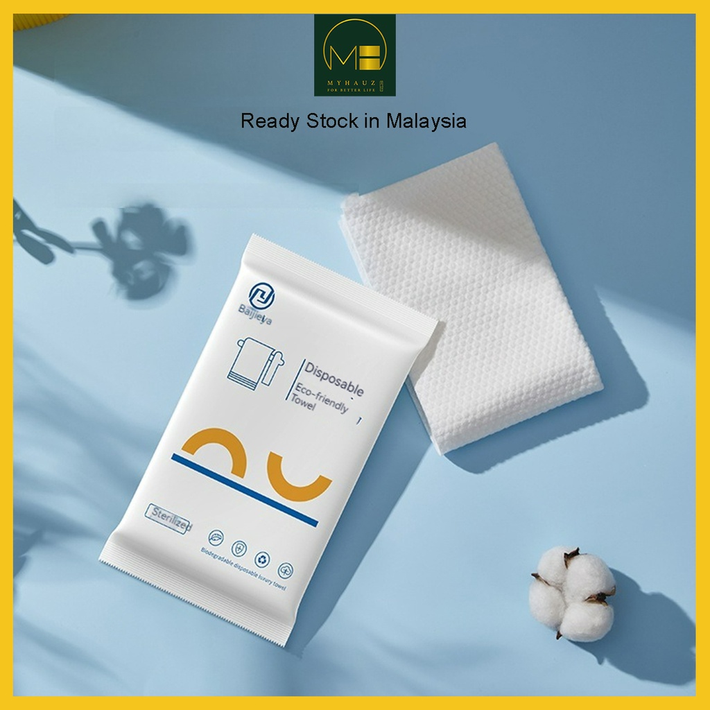 Disposable Bath Towel Convenient and Hygienic Nonwoven Towel For Travel ...