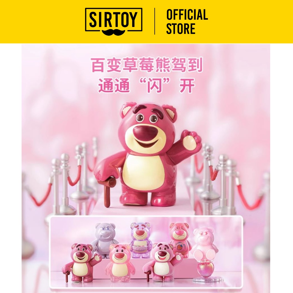 Miniso Disney Toy Story Lotso Series Blind Box 百变草莓熊盲盒 | Shopee Malaysia