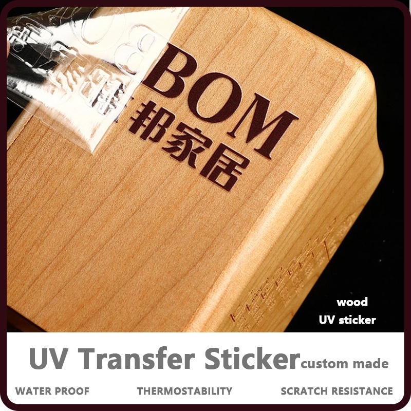 UV DTF Transfer Printing Glass Cup Sticker Bottle Sticker UV LABEL ...