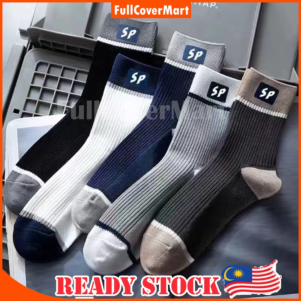 (SOX147) 1 Pair of Gradient Colour Sock Plain Socks Women Socks Men ...