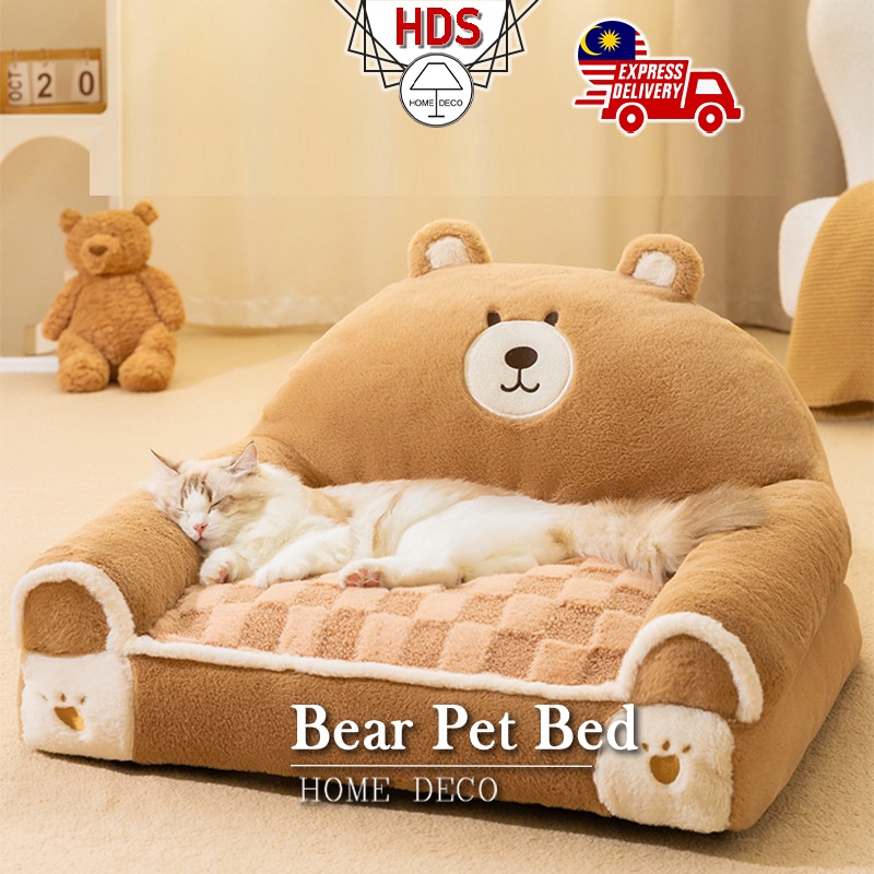 HDS Pet Bed Cute Comfy Brown Bear Dog Cat Sofa Cushion Kucing Tidur ...