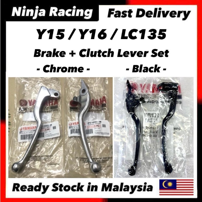Clutch Lever + Brake Lever Set Black / Chrome LH RH Yamaha Y15 Y15ZR Y16 ZR Y16ZR LC135 5S 5 ...