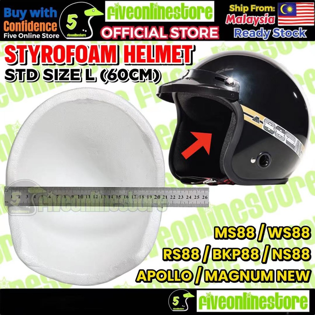 Helmet Styrofoam Gabus Helmet MS88 WS88 RS88 BKP88 NS88 APOLLO MAGNUM ...