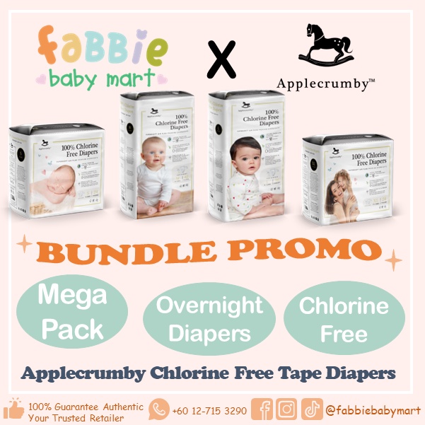 [Fabbie Baby Mart] [BUNDLE 6 PACKS PROMO] Applecrumby Chlorine Free Premium Overnight Tape Baby ...