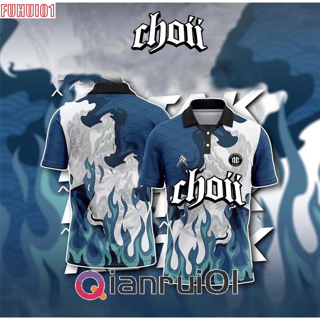 (Fuhui01) NEW 2023 Choii Jersey Microfiber JERSEY COLLAR CHOII Latest ...
