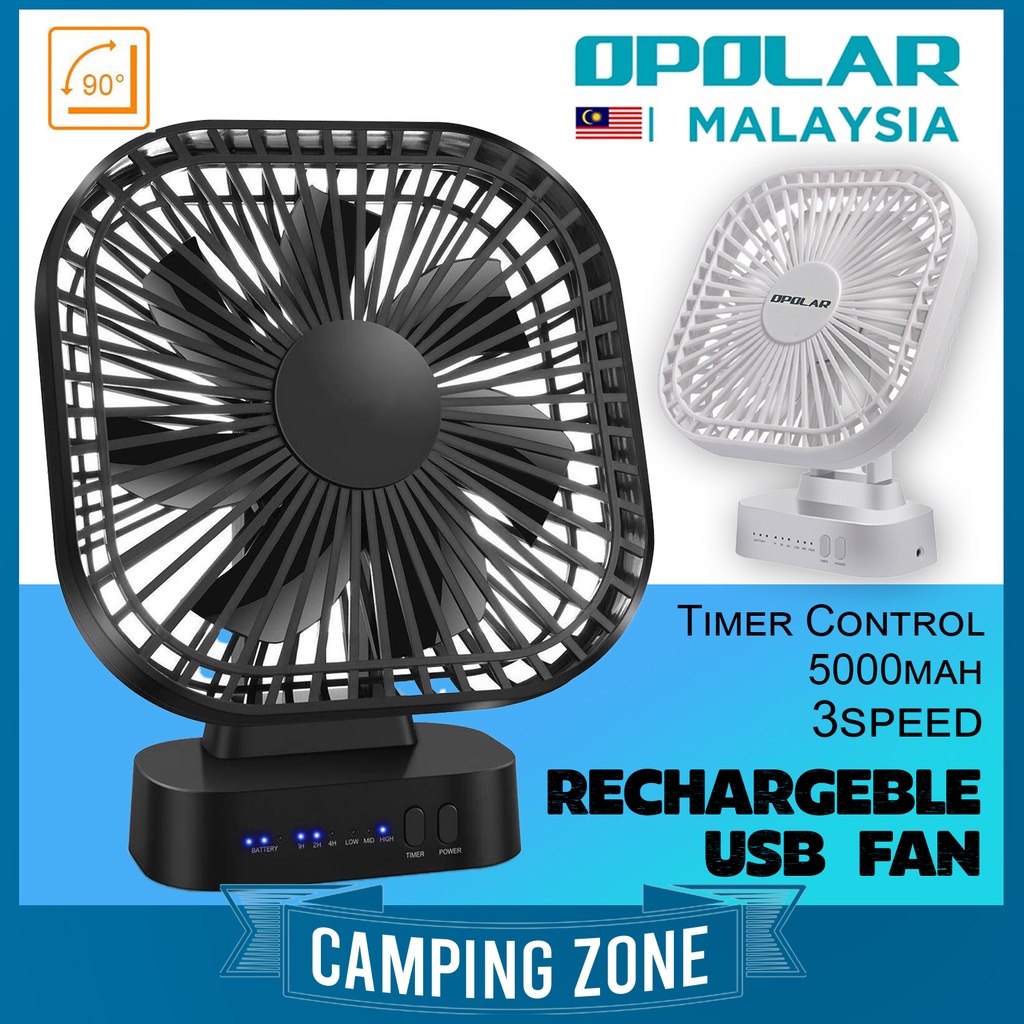 Opolar Fan Rechargeable USB Fan Camping USB Cooling Table Desk Fan ...