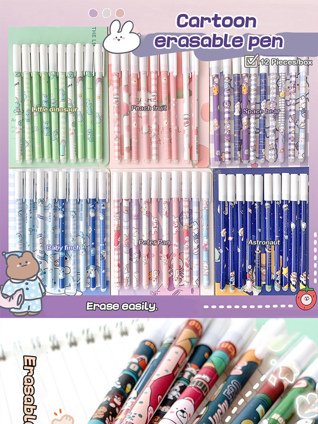 12 Pcs Gel Pens with Various Patterns, Erasable Fine Tip, 0.5mm, Cute ...
