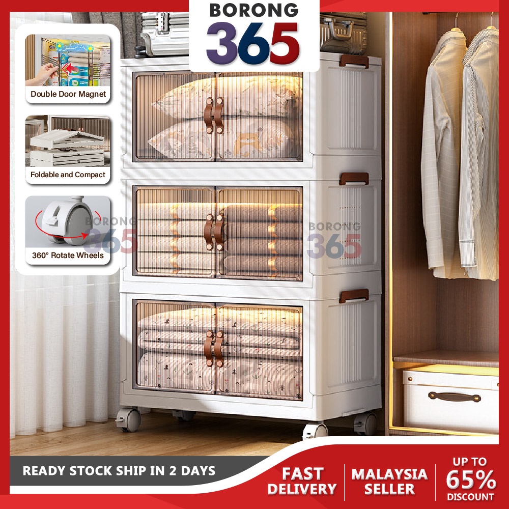 Borong365 2 Door Wheel Storage Box Foldable Box Double Door Storage ...