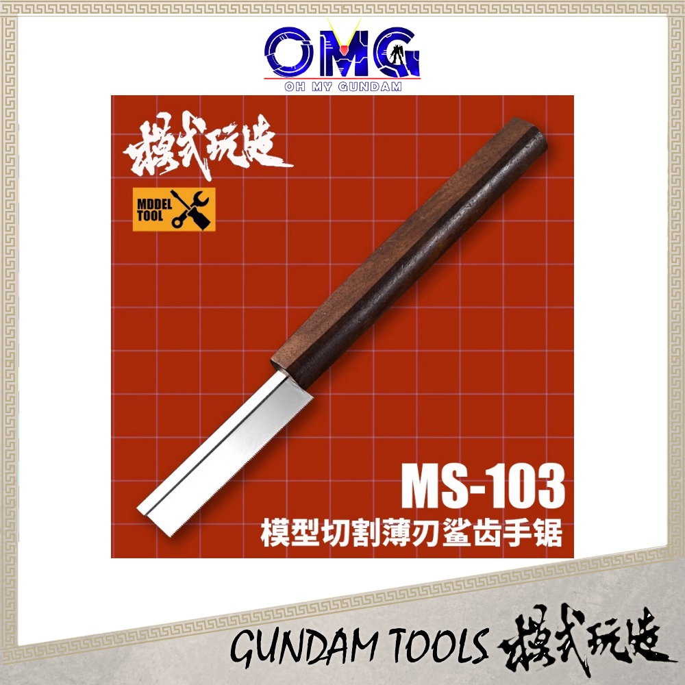 MoShi Handsaw Hand Saw MS103 Mo Shi Tool Hand Saw Mini Handsaw Cutter ...