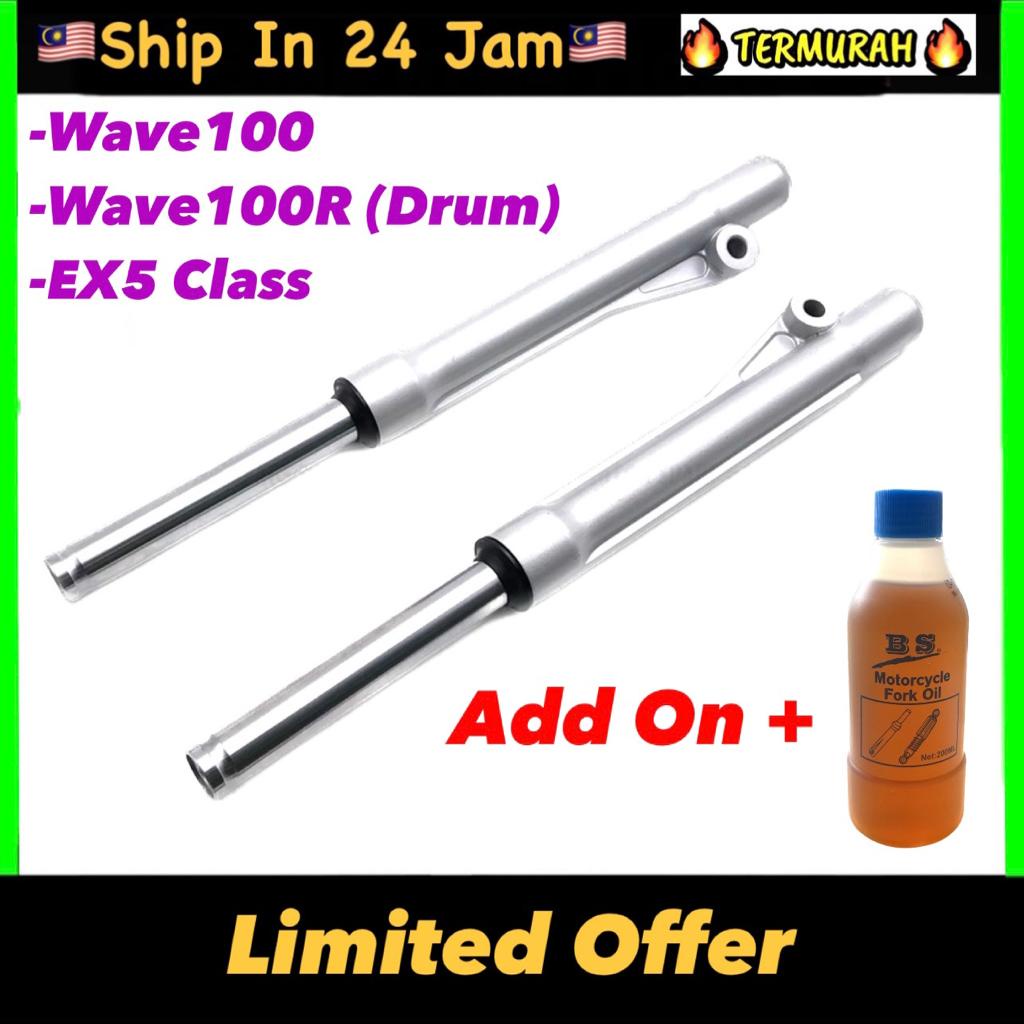 Front Fork Set WAVE100 /WAVE100R (DRUM) FORK DEPAN ABSORBER SET DAMPER ...