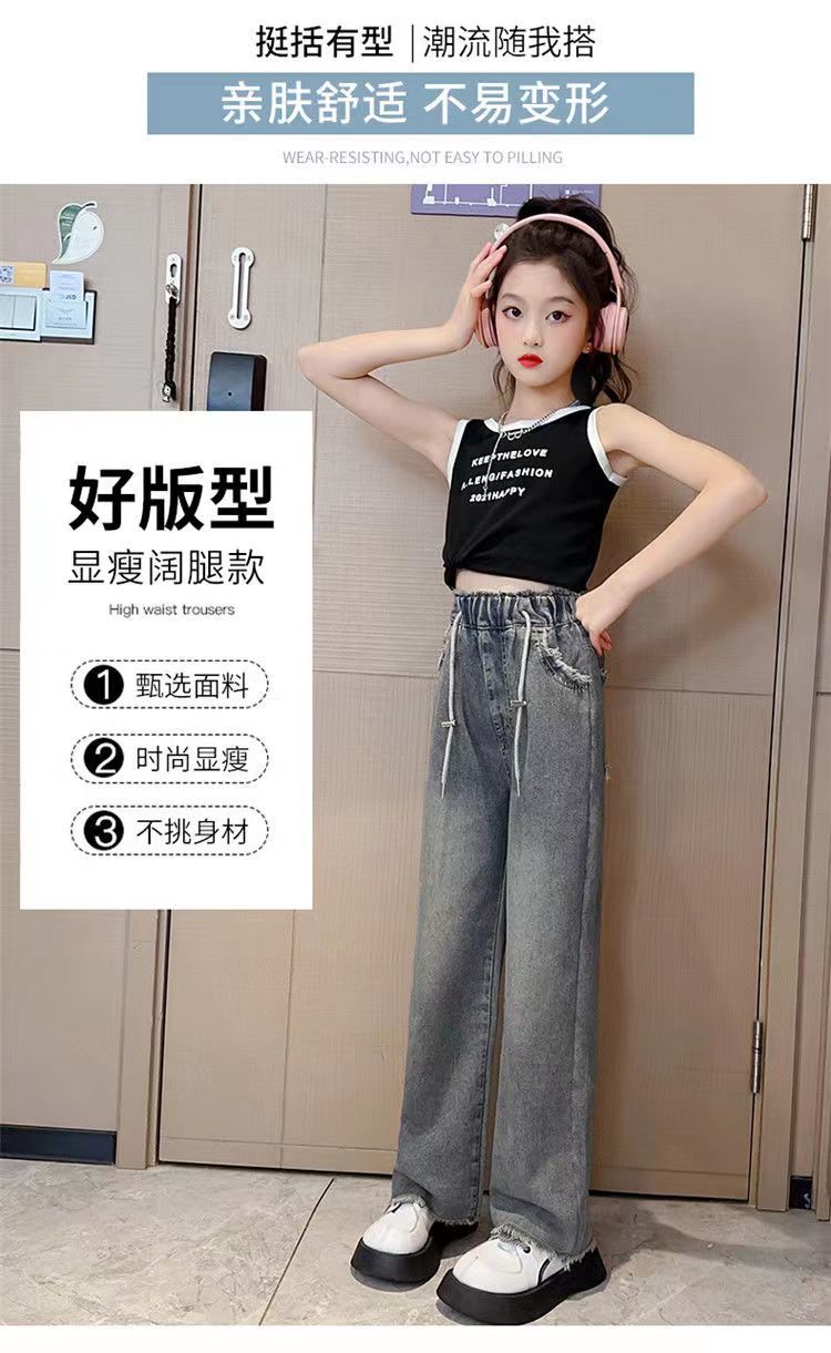 Girls Jeans Children Retro Trousers Girls Wide-Leg Pants Children ...