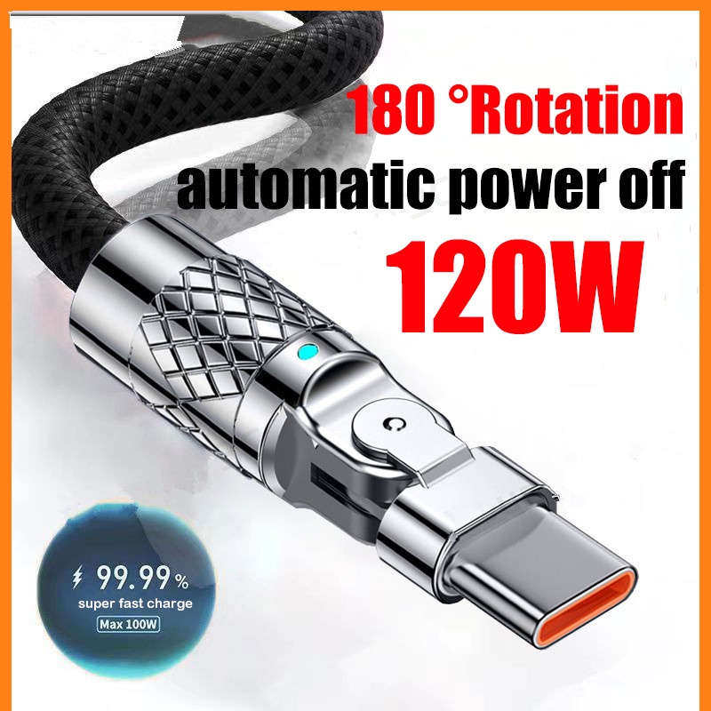 120W Rotation Fast Charging Cable 6A Super Fast Charging Wire With ...