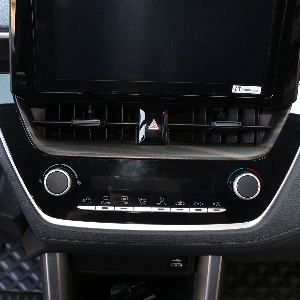 Wood Pattern Car Inner Navigation Panel Under Trim Sticker for Toyota ...