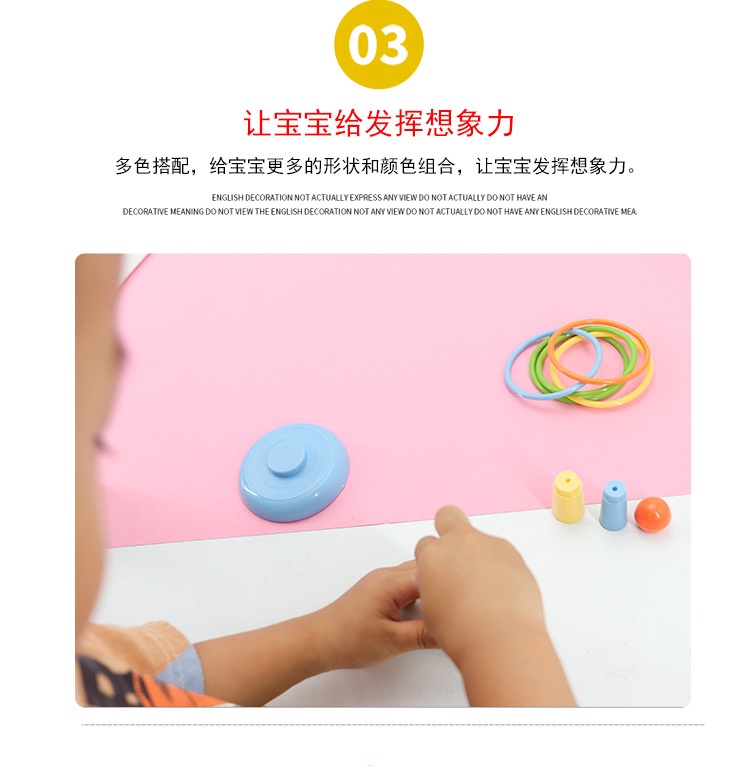 Kids Throw Circle Toy Mini Hoop Ring Toss Children Creative Educational ...