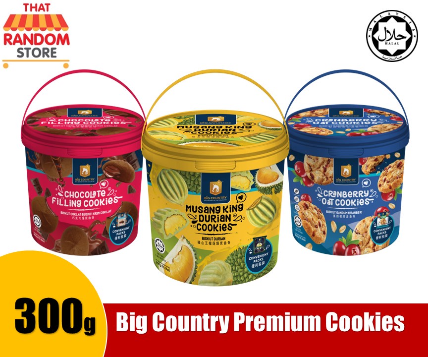 Big Country Premium Cookies 300g | Shopee Malaysia