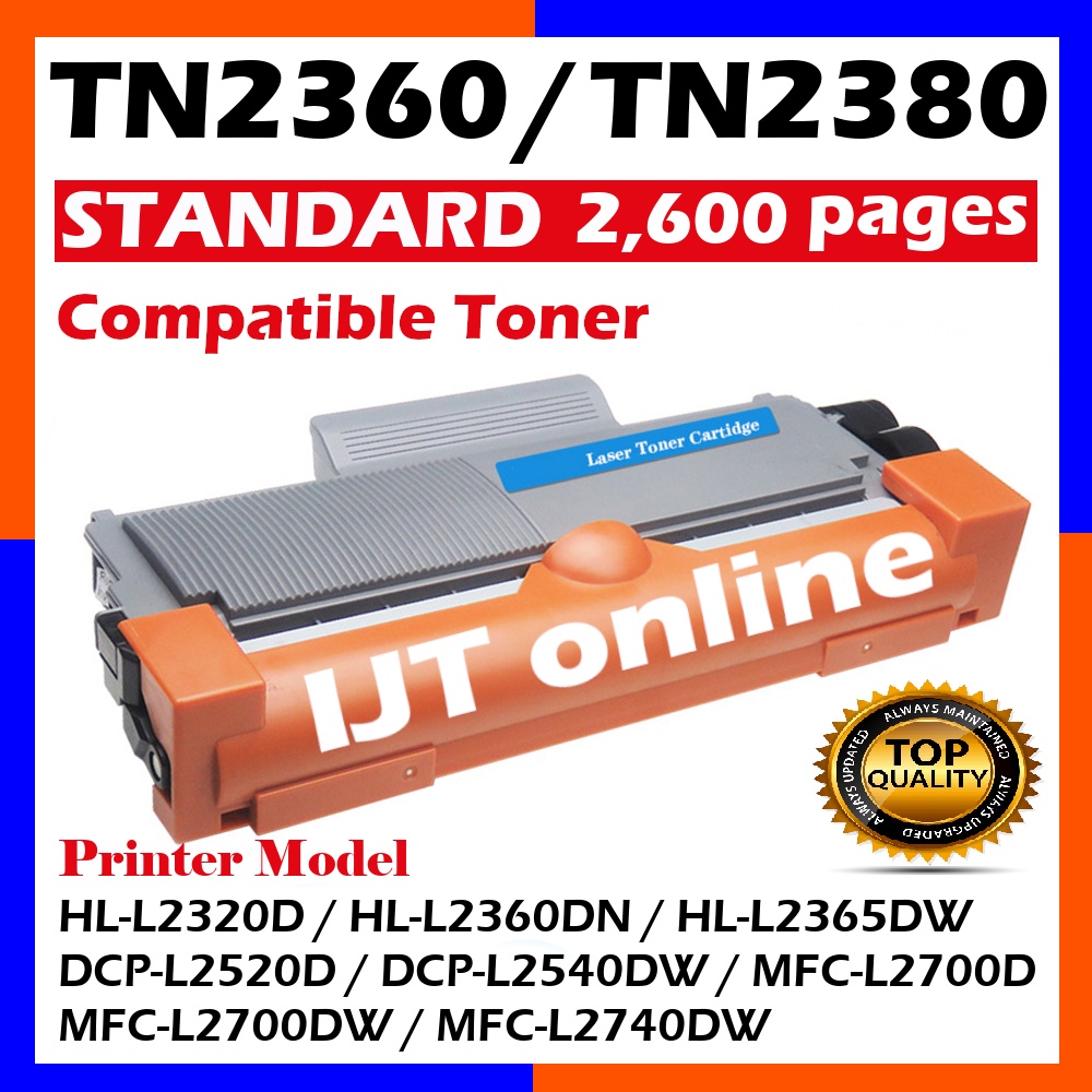 TN2380 TN 2380 Compatible Brother HL L2300D L2320D L2360DN L2365DW DCP ...