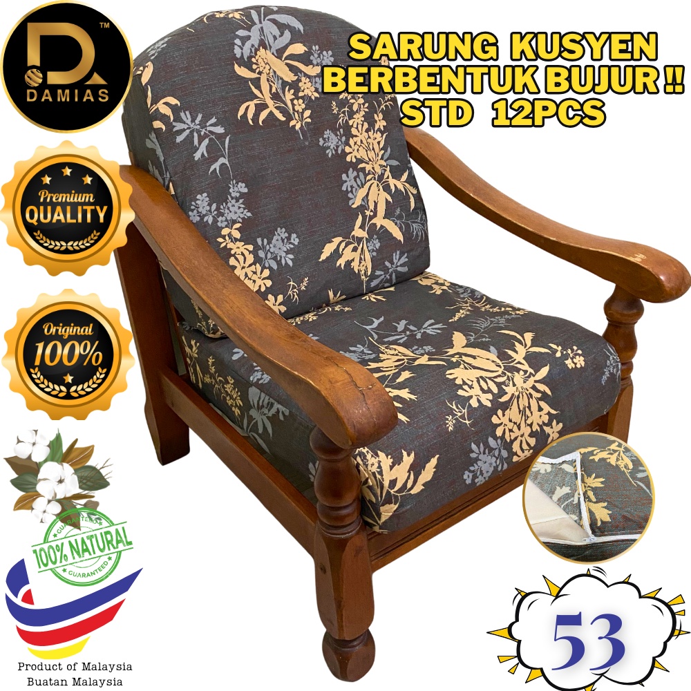 Home and LIving Village Cushion Cover Sarung Kusyen Kerusi Kayu Bujur ...
