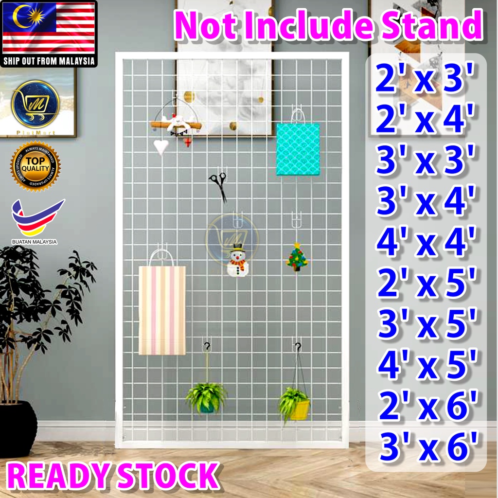 PlatMart - [READY STOCK] 10 SIZE BLACK/WHITE/L.BLUE NETTING FRAME ...