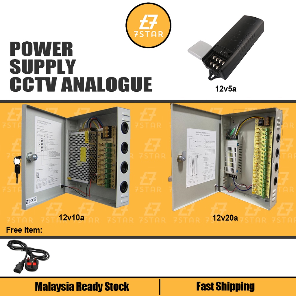 7star CCTV POWER SUPPLY 12V 5A 8CH | 12V DC 10A 16CH | 12V 20A 18CH ...