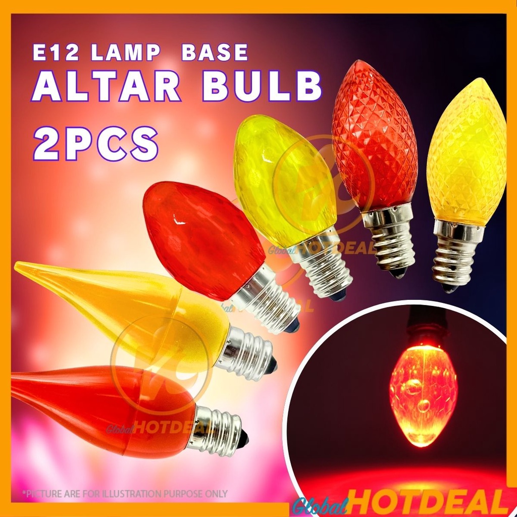 2PCS Chili Bulb E12 Altar Lamp Candle Bulb Red Color Bulb 拜拜灯 神台灯泡 ...