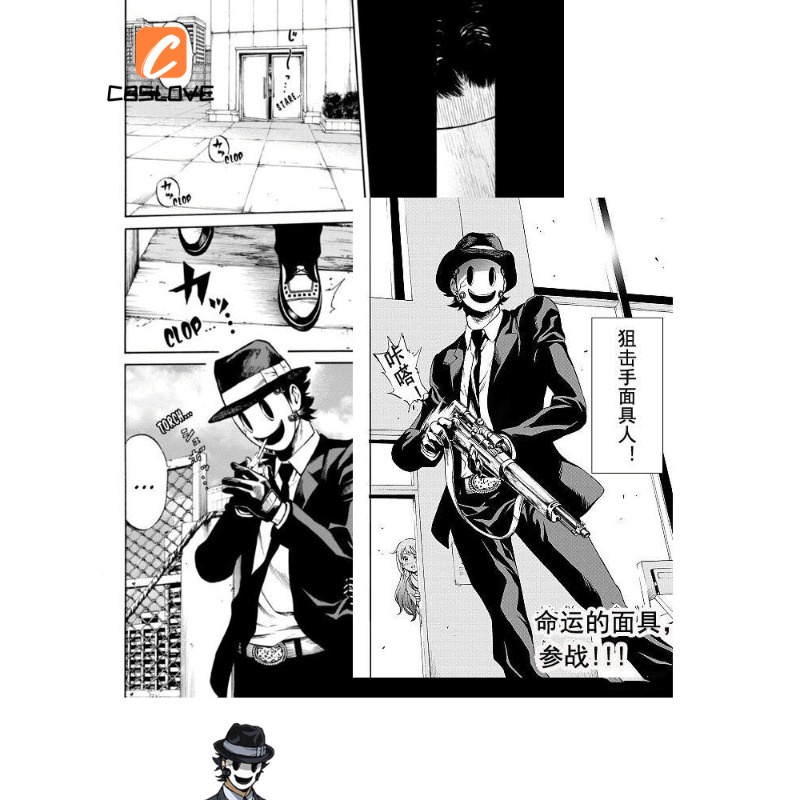 Anime High-rise Invasion Honjou Yuri Cosplay Full Set Costume Black ...