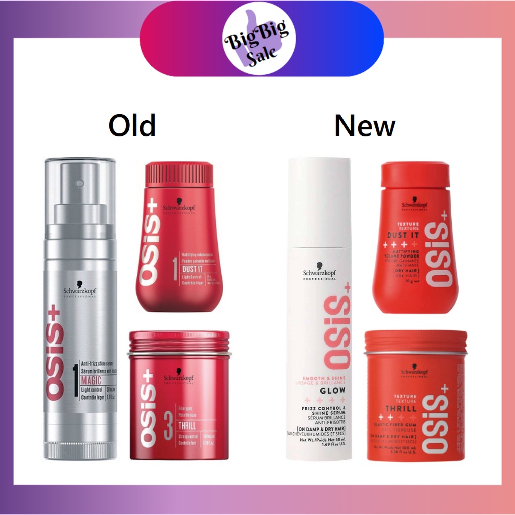 Schwarzkopf Osis Dust It 10g / Osis Thrill Fiber Gum 100ml / Osis Glow ...