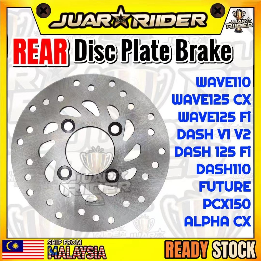 HONDA Rear Disc Brake Plate WAVE110 DASH 125 FUTURE WAVE125 CX WAVE125 ...