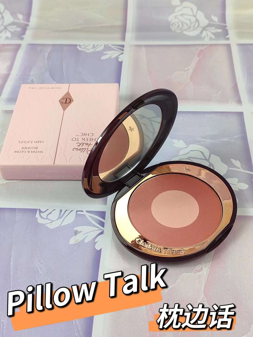 Charlotte Tilbury Long Lasting Waterproof Two-tone Blush Pillow Talk ...