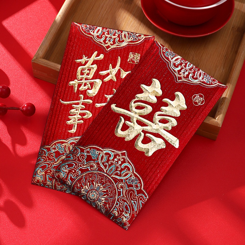 Chinese Spring Festival Red Envelope New Year Angpao Large Red Packet ...