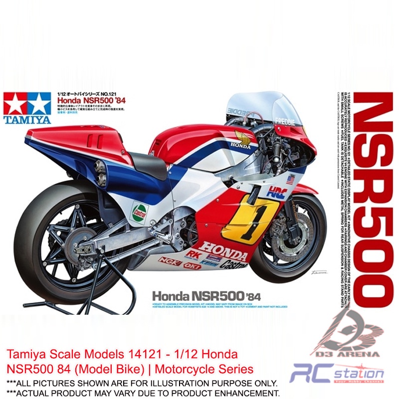 Tamiya Scale Models #14121 - 1/12 Honda NSR500 84 (Model Bike) | Motorcycle Series | Shopee Malaysia