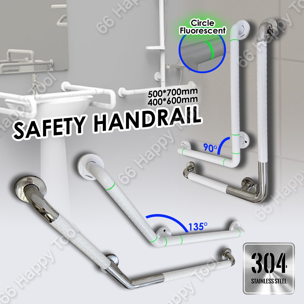 L Type V Shape Safety Toilet Grip Handbar Handle Handrail SUS304 Grab ...